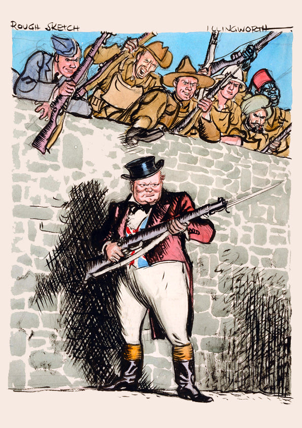 Back to the wall — British World War Two poster – Propagandopolis