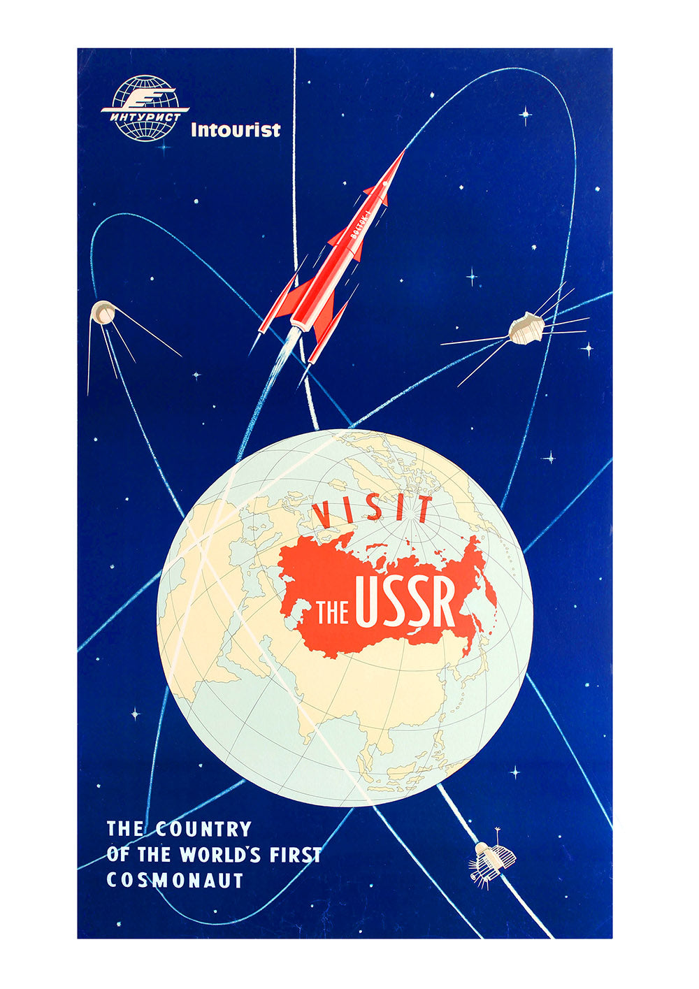 Visit the USSR! — Soviet poster – Propagandopolis